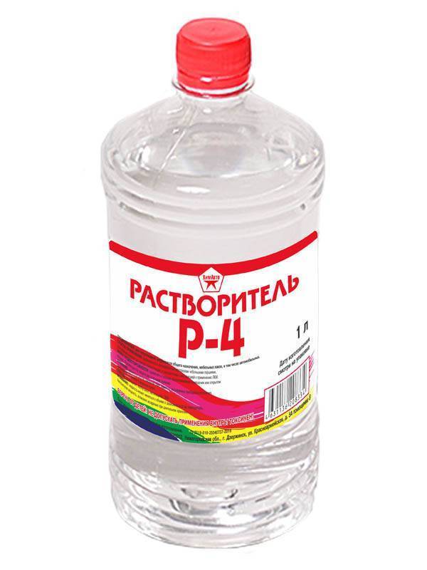 Растворитель P-4: состав и плотность, особенности применения, аналоги и ...
